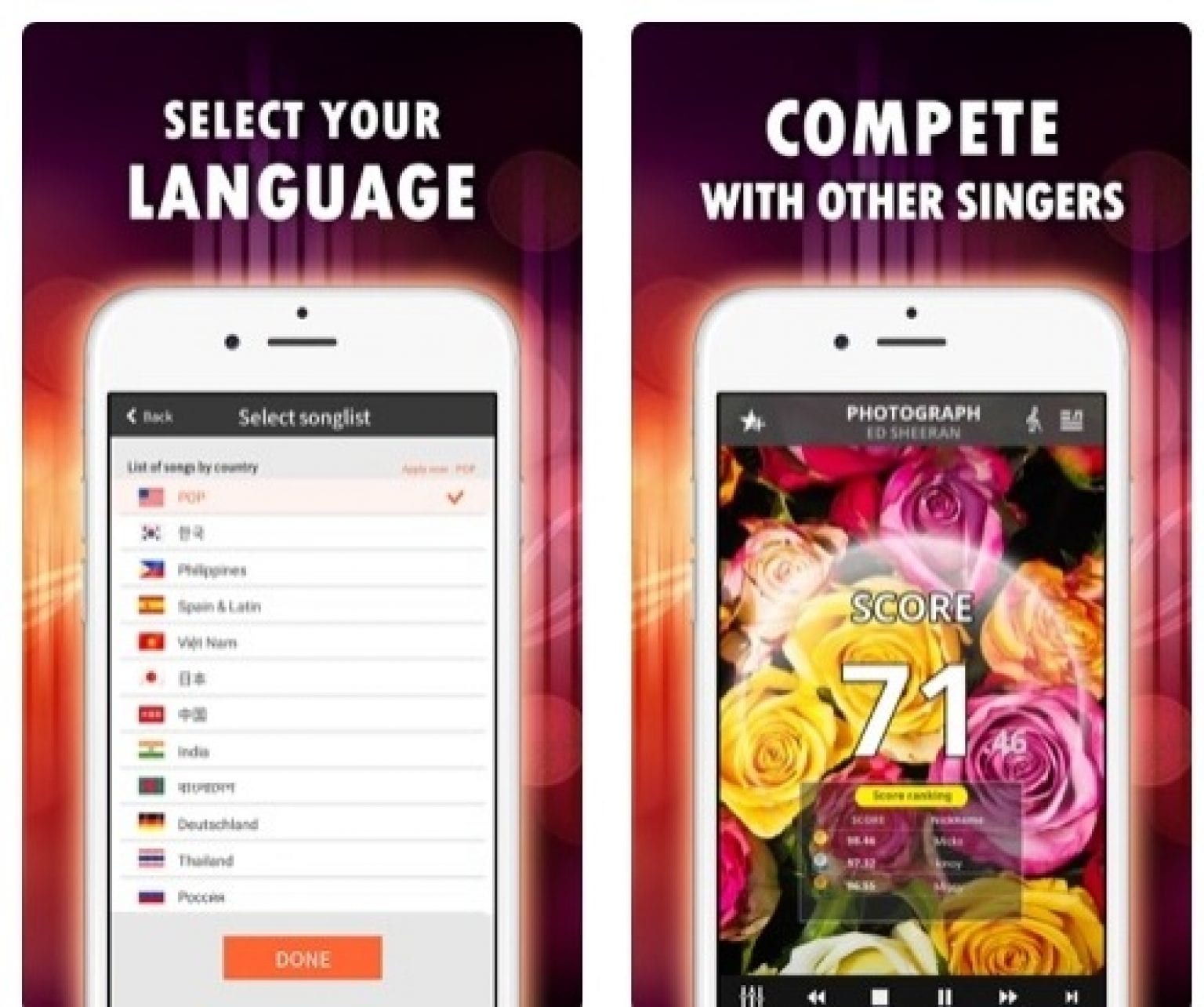 20 Best karaoke apps for IOS & Android | Free apps for Android and iOS