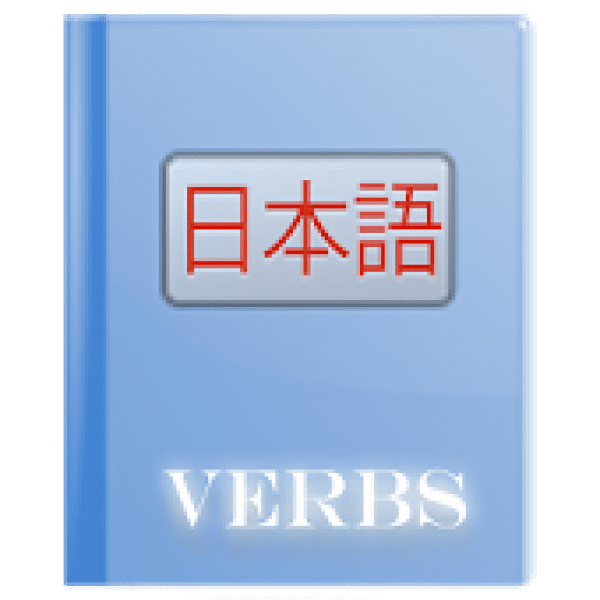 20 Best apps to learn Japanese for Android & iOS | Freeappsforme - Free ...