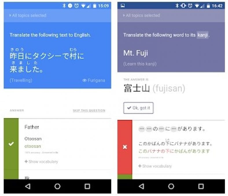 20 Best apps to learn Japanese for Android & iOS | Freeappsforme - Free ...