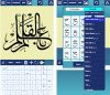 10 Best calligraphy apps for Android & iOS | Free apps for Android and iOS
