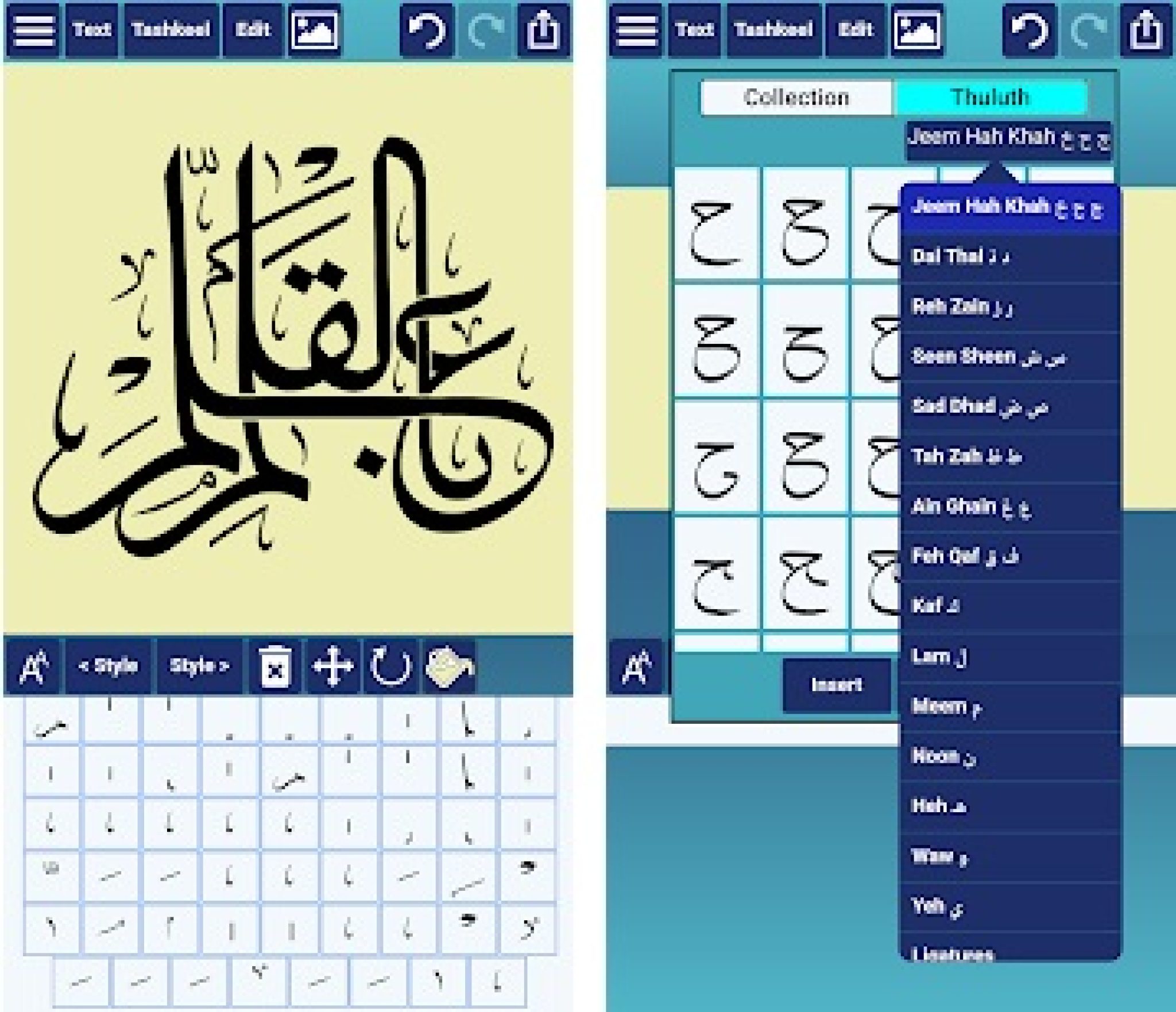 10 Best calligraphy apps for Android & iOS | Free apps for Android and iOS