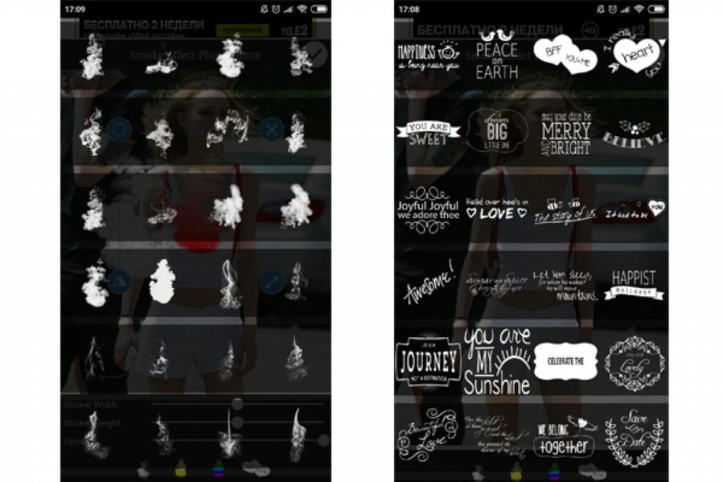 11 Best Smoke Effect Apps (Android & iOS) | Freeappsforme - Free apps ...