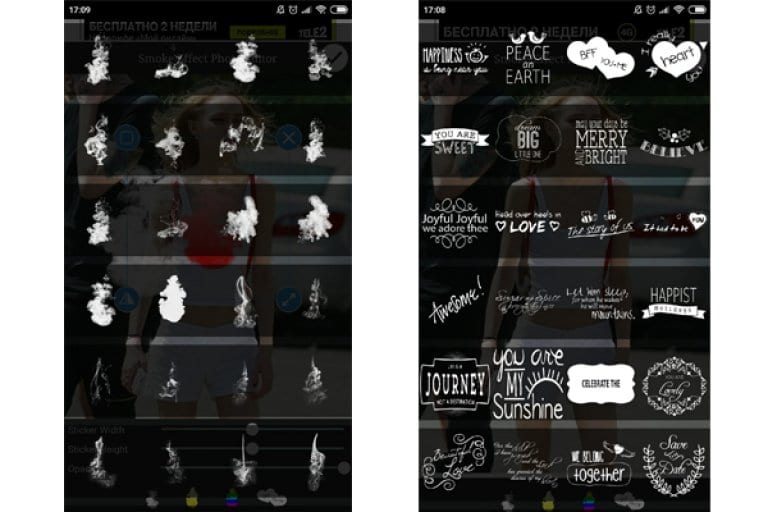 11 Best Smoke Effect Apps (Android & iOS) | Freeappsforme - Free apps ...