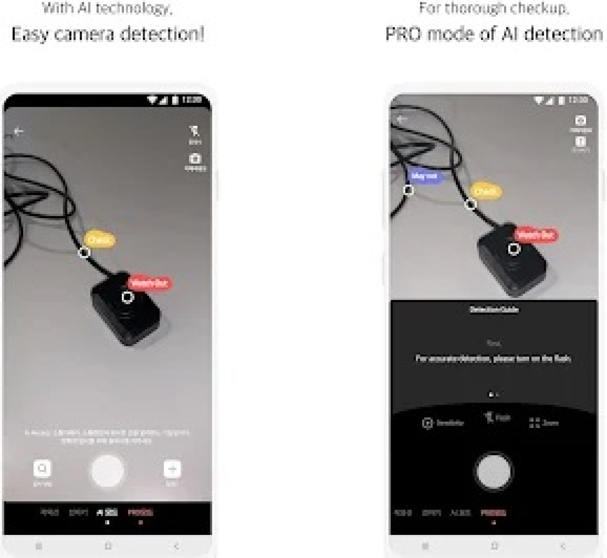 12 Best spy camera detector apps for Android & iOS | Free apps for ...