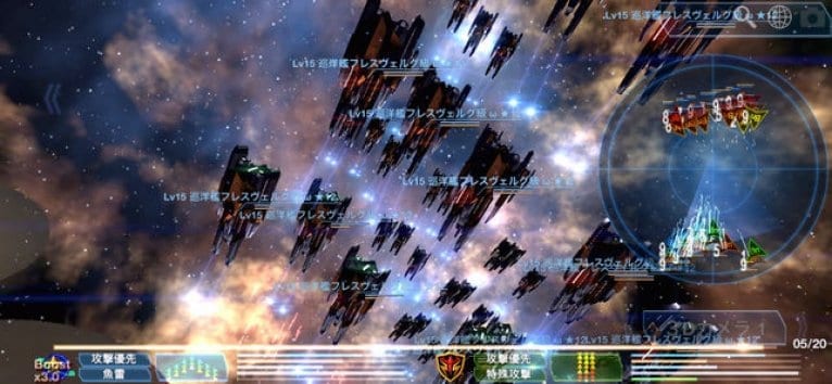 12 Best Space Strategy Games for Android & iOS | Freeappsforme - Free ...