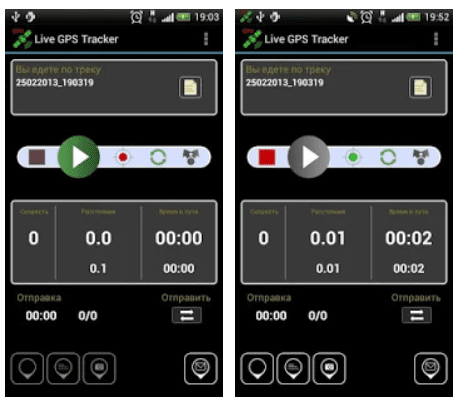 15 Free GPS tracking apps for Android & iOS | Freeappsforme - Free apps ...