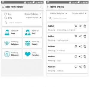 11 Best Baby Name Apps for Android & iOS | Freeappsforme - Free apps ...
