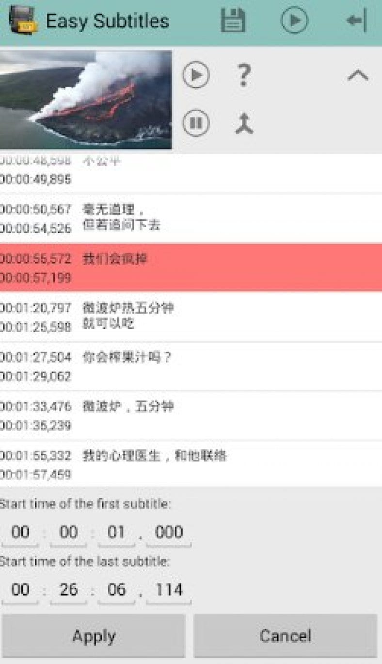 7 Legal Subtitles Apps for Android & iOS | Freeappsforme - Free apps ...