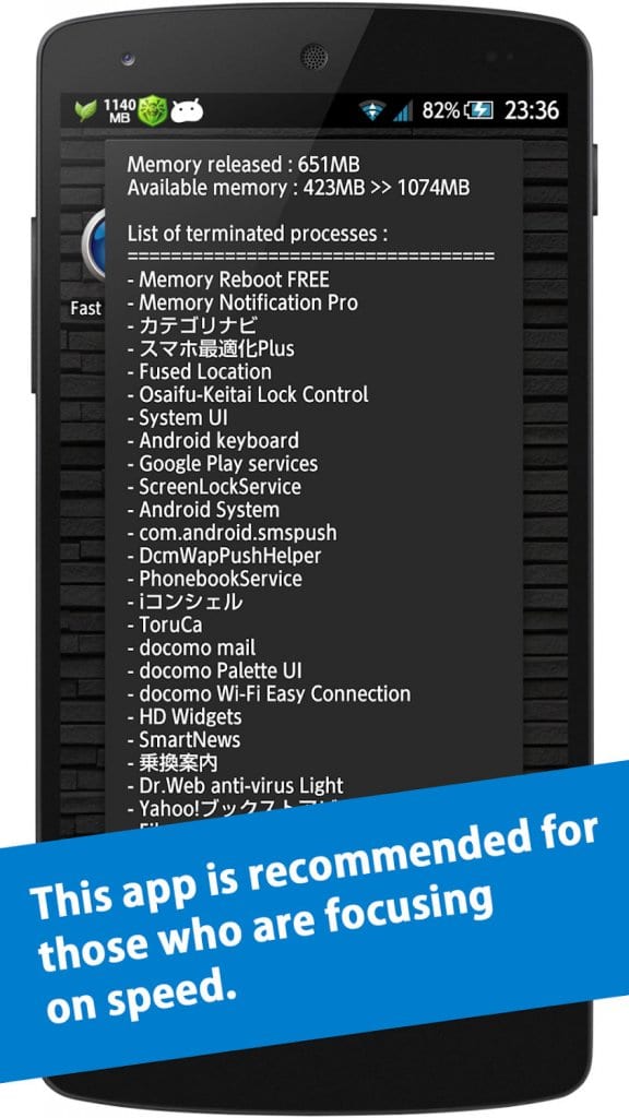 11 Best auto kill apps for Android | Freeappsforme - Free apps for ...