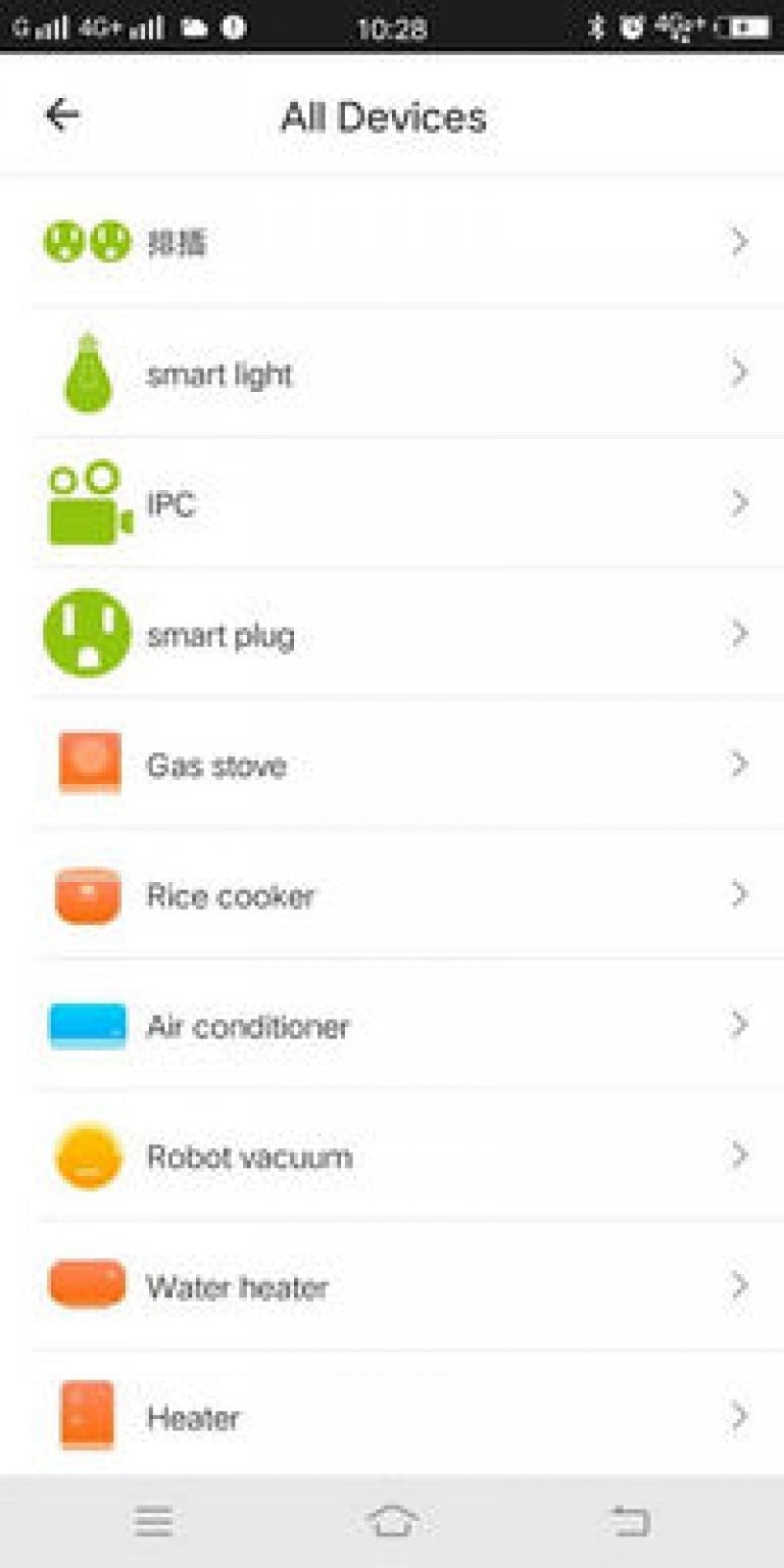15 Best smart light apps for Android & iOS | Free apps for Android and iOS