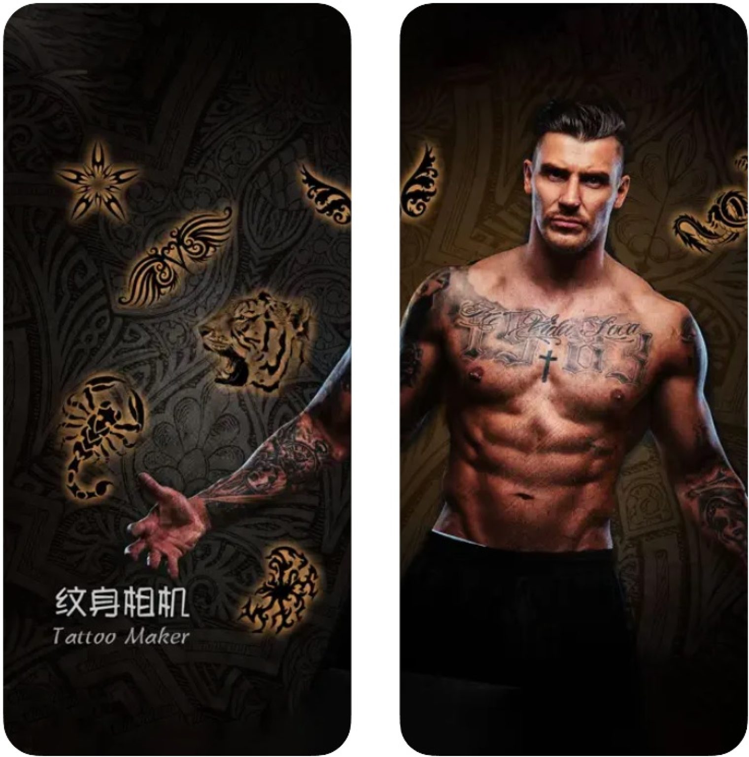 11 Best Virtual Tattoo Photo Apps for Android & iOS | Freeappsforme ...