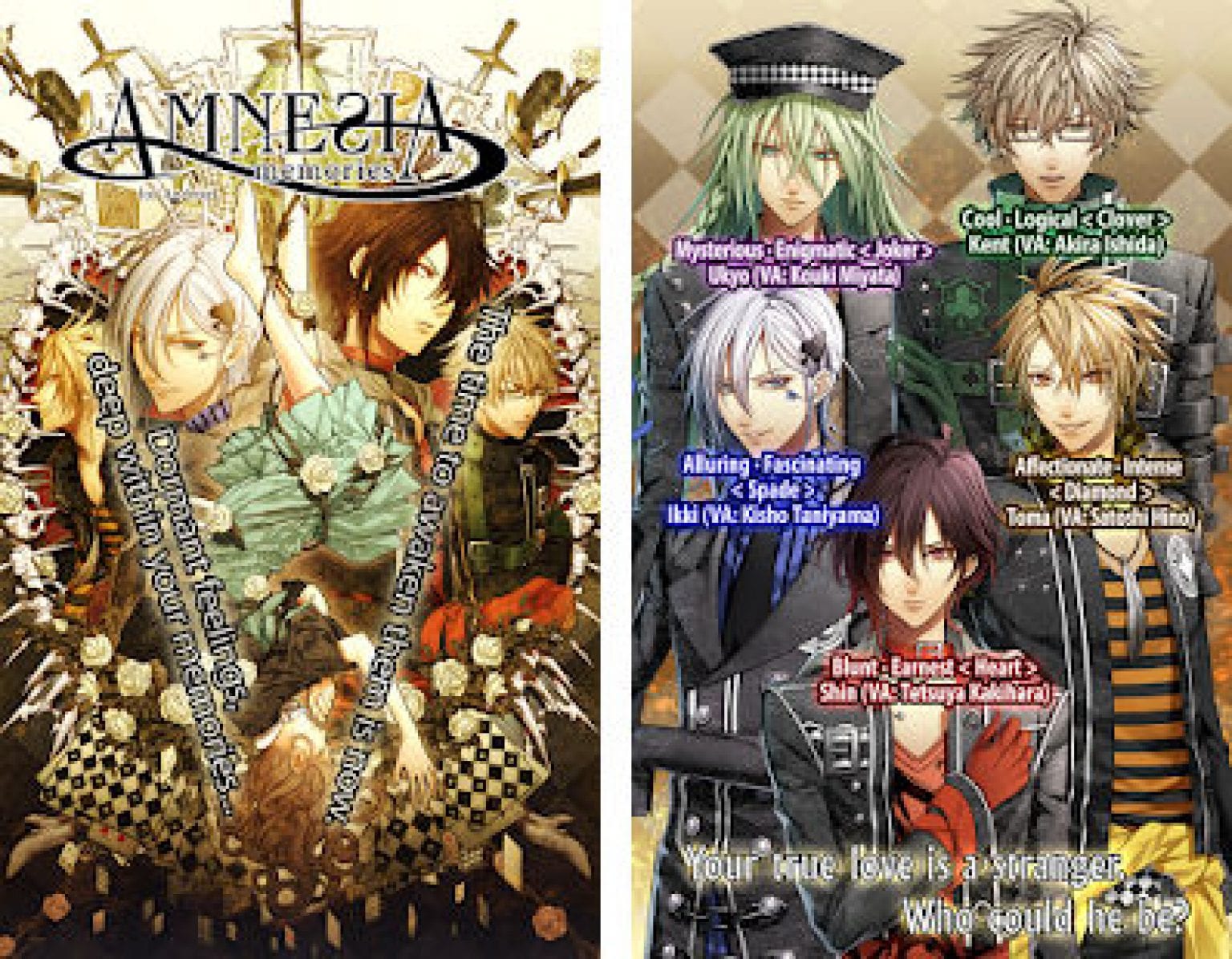 11 Free Otome game apps for Android & iOS | Freeappsforme - Free apps ...