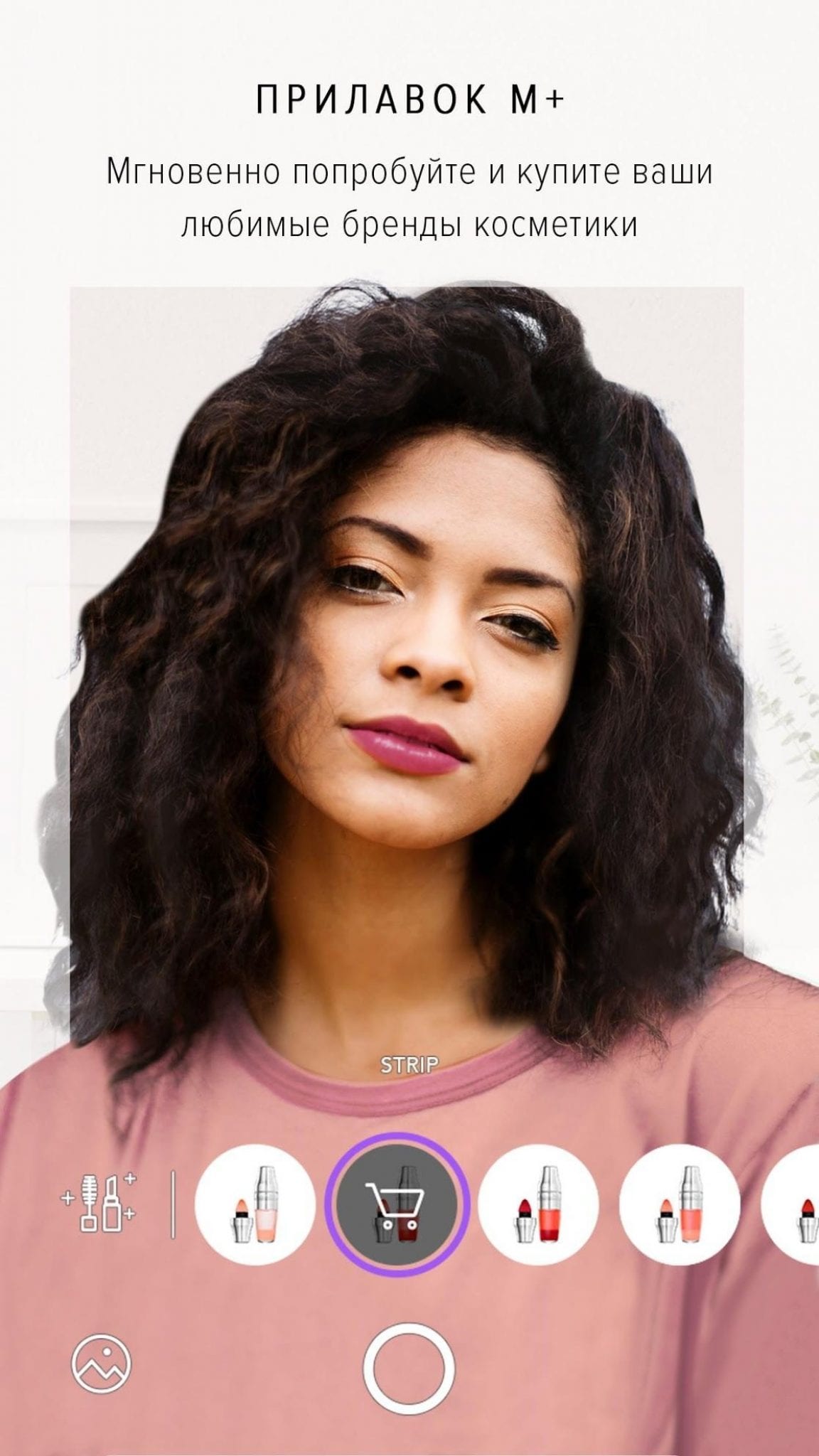 11 Best Makeup Learning Apps for Android & iOS | Free apps for Android ...