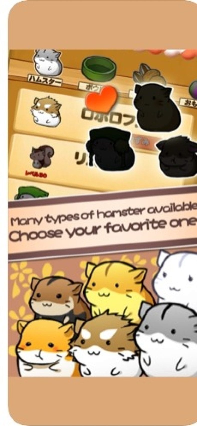 11 Free Breeding Games for Android & iOS | Free apps for Android and iOS