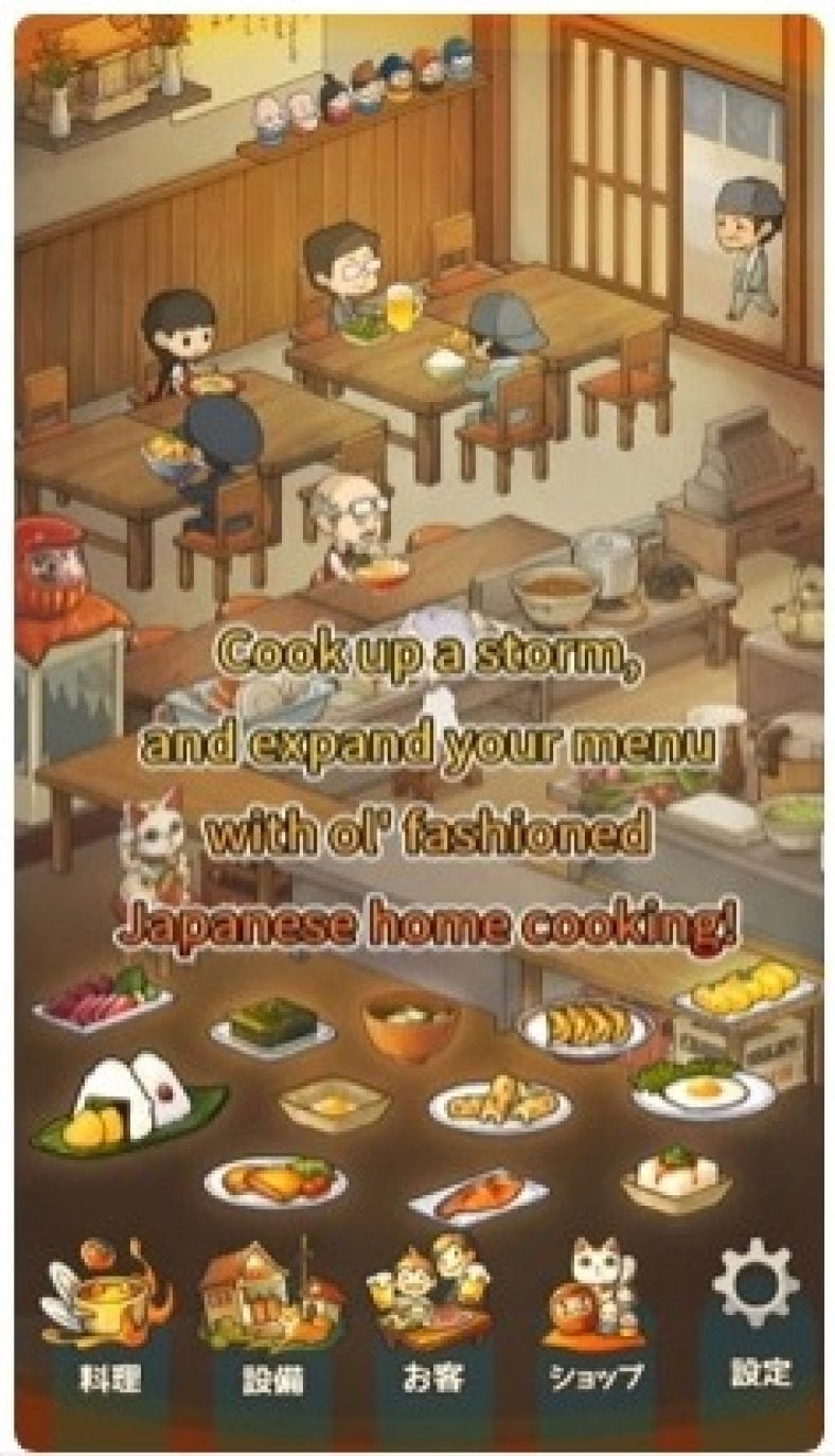 9 Best Restaurant Management Games for Android & iOS | Freeappsforme ...