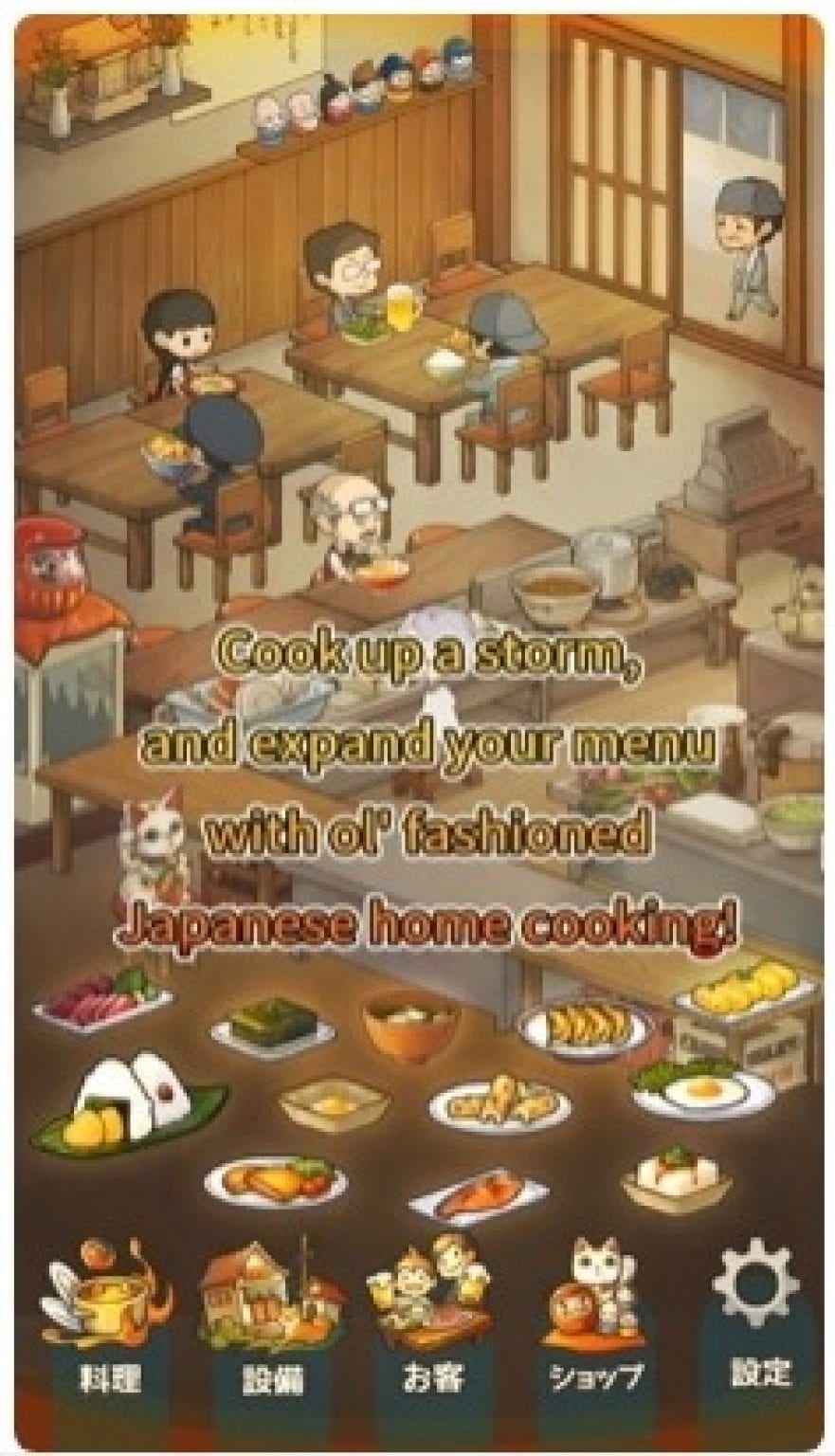 9 Best Restaurant Management Games for Android & iOS | Freeappsforme ...