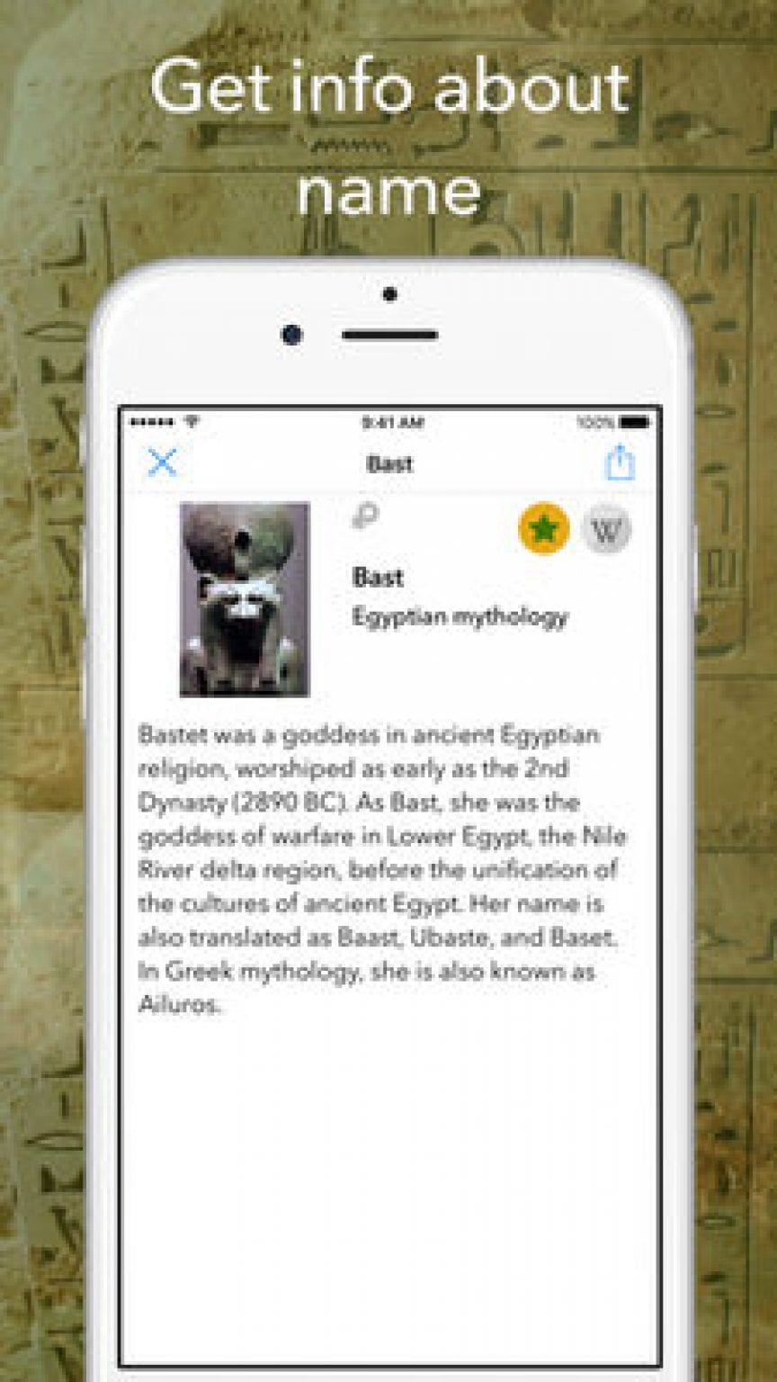 11 Free Stylish Name Maker Apps for Android & iOS | Freeappsforme ...