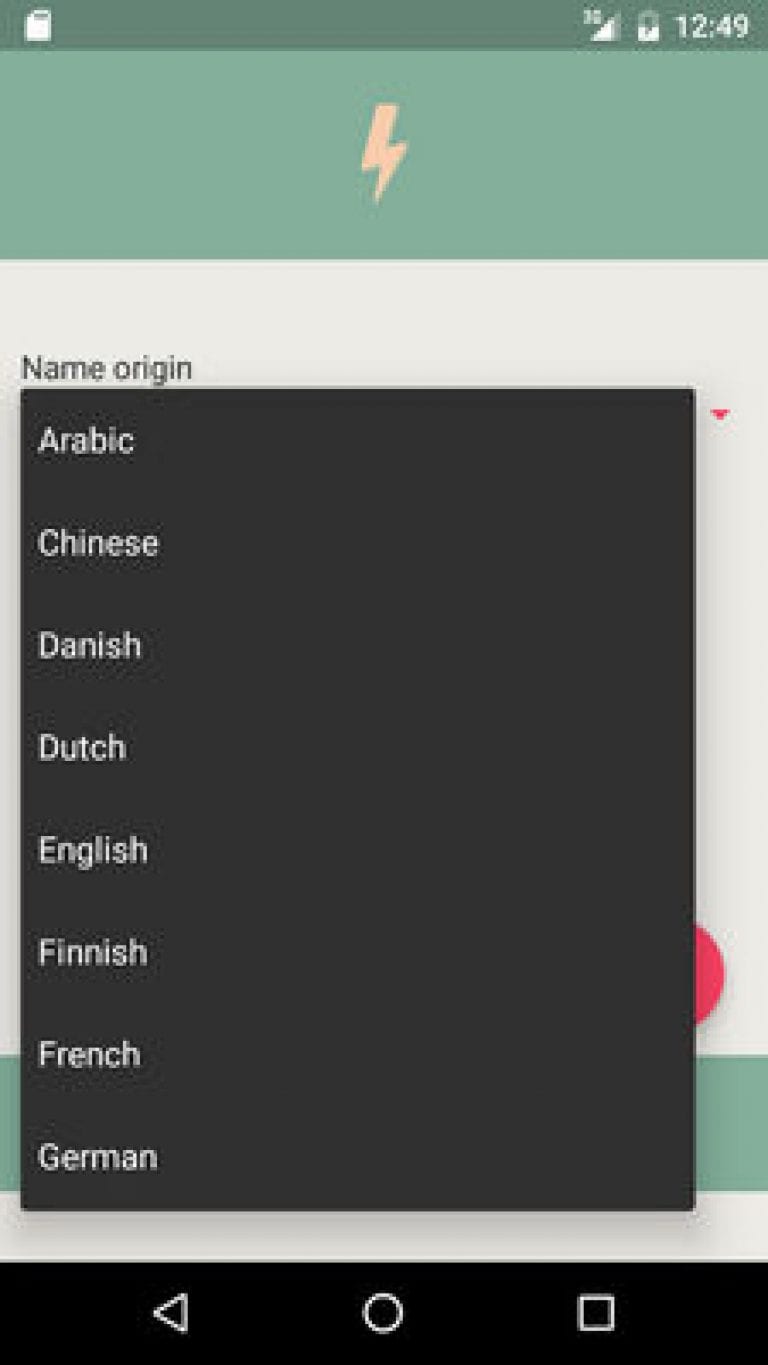11 Free Stylish Name Maker Apps for Android & iOS | Free apps for ...