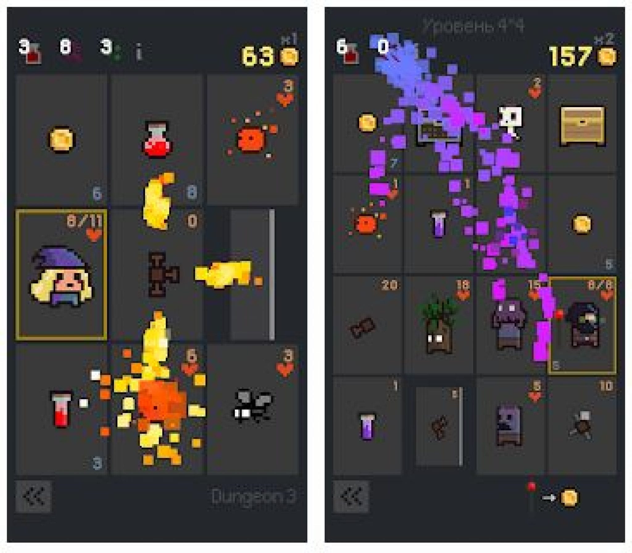 Dungeon Cards App Review | Freeappsforme - Free apps for Android and iOS