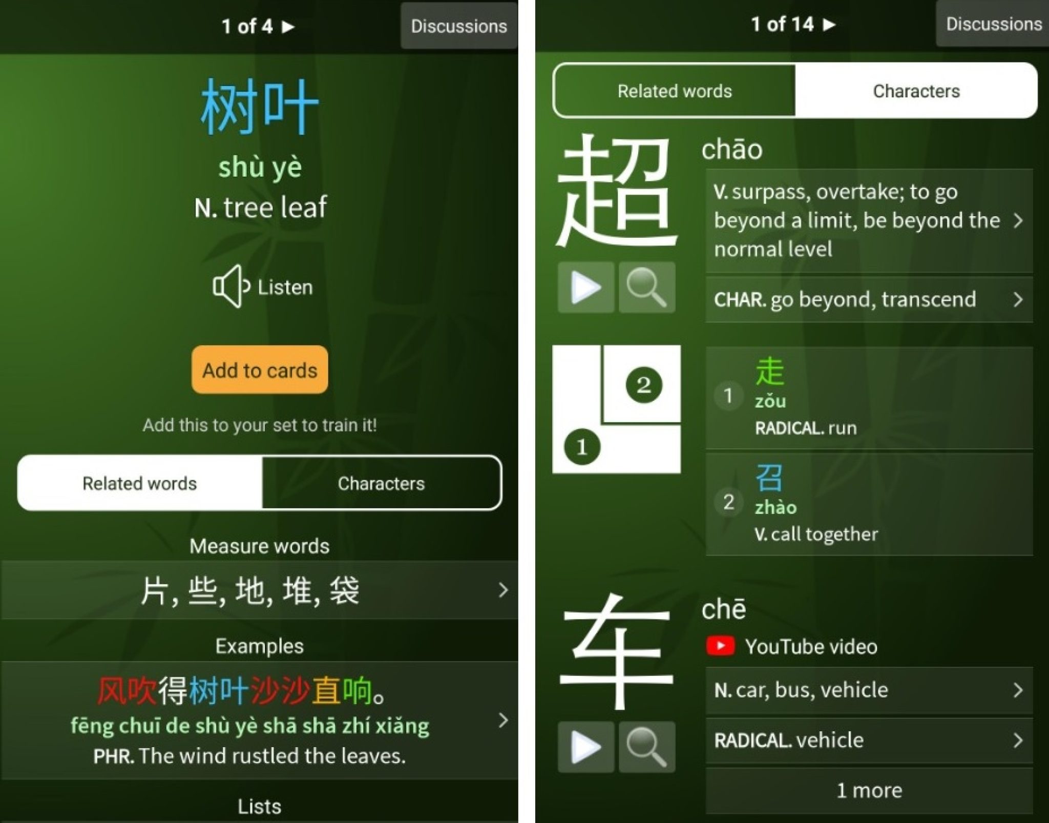 7 Best Hieroglyphics Translator Apps In 2023 Freeappsforme Free 7-best-hieroglyphics-translator-apps-in-2023-freeappsforme-free