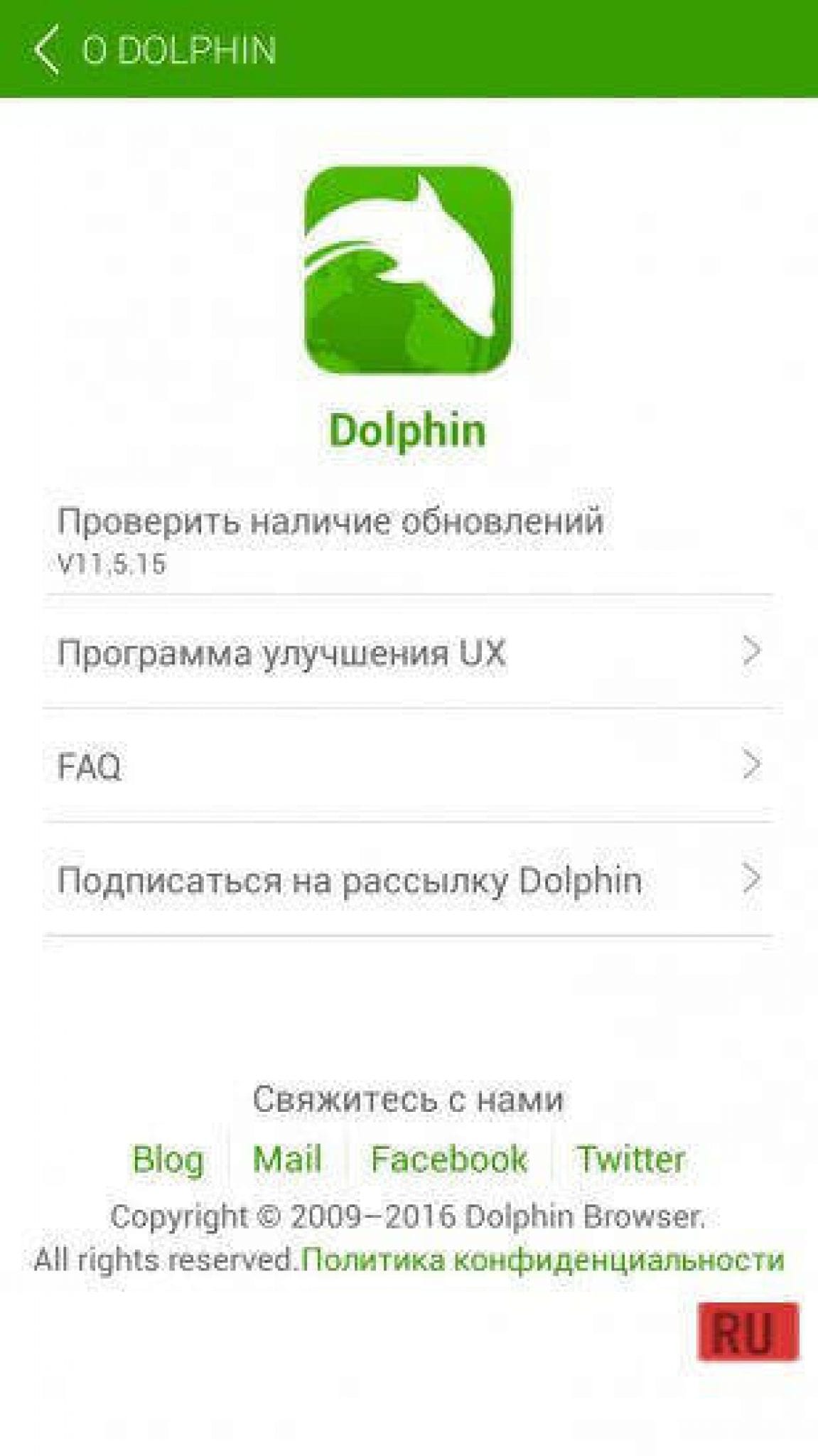 7 Best Flash Browser Apps in 2021 (Android & iOS) | Free apps for ...
