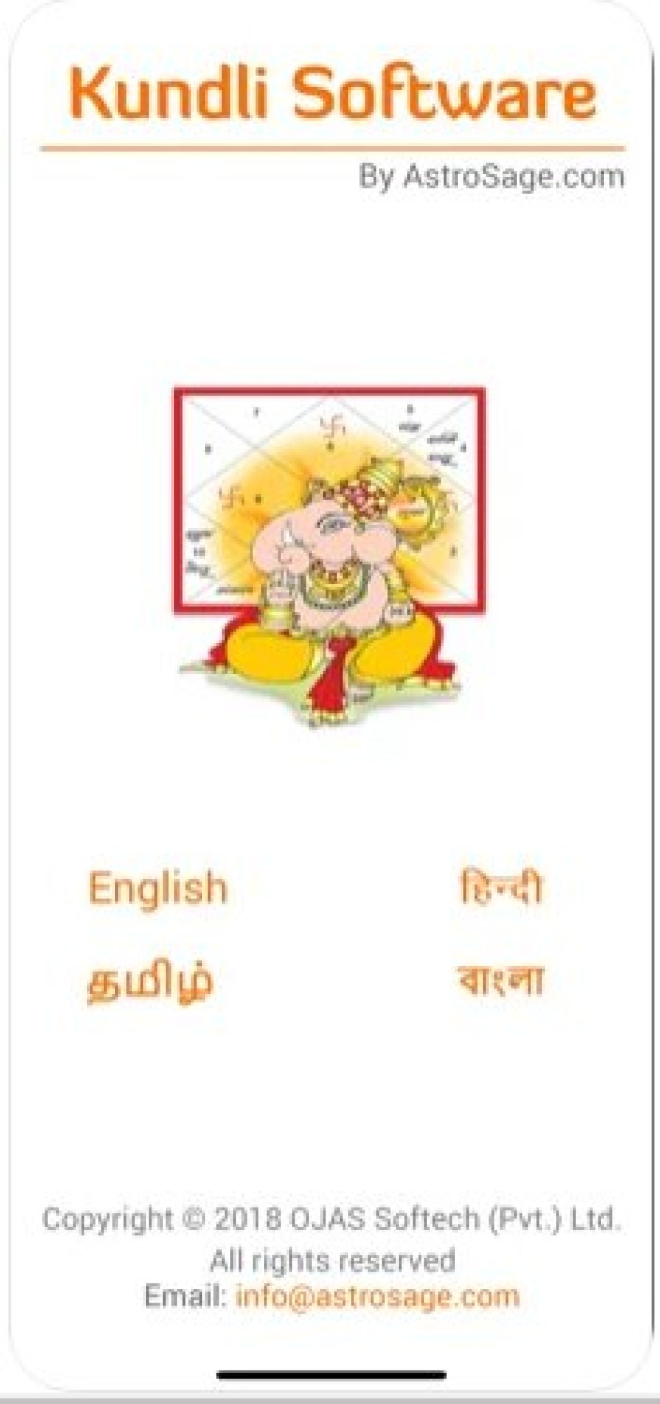 11 Free Kundli Apps in 2025 (Android & iOS) | Freeappsforme - Free apps ...