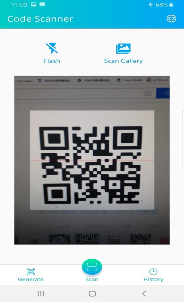 10 Free QR Code Reader Apps for Android | Freeappsforme - Free apps for ...