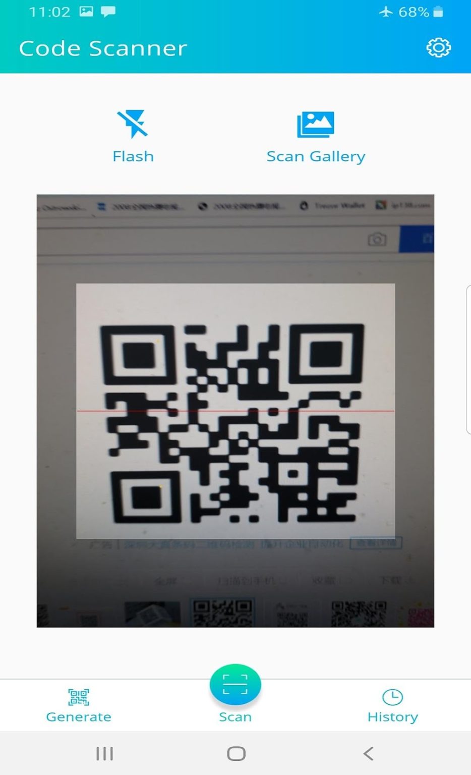 10 Free QR Code Reader Apps for Android | Freeappsforme - Free apps for ...
