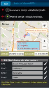 10 Free Apps to Geotag Photos on Android & iOS | Freeappsforme - Free ...