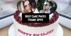 5 Best Cake Photo Frame Apps for Android & iOS | Free apps for Android ...