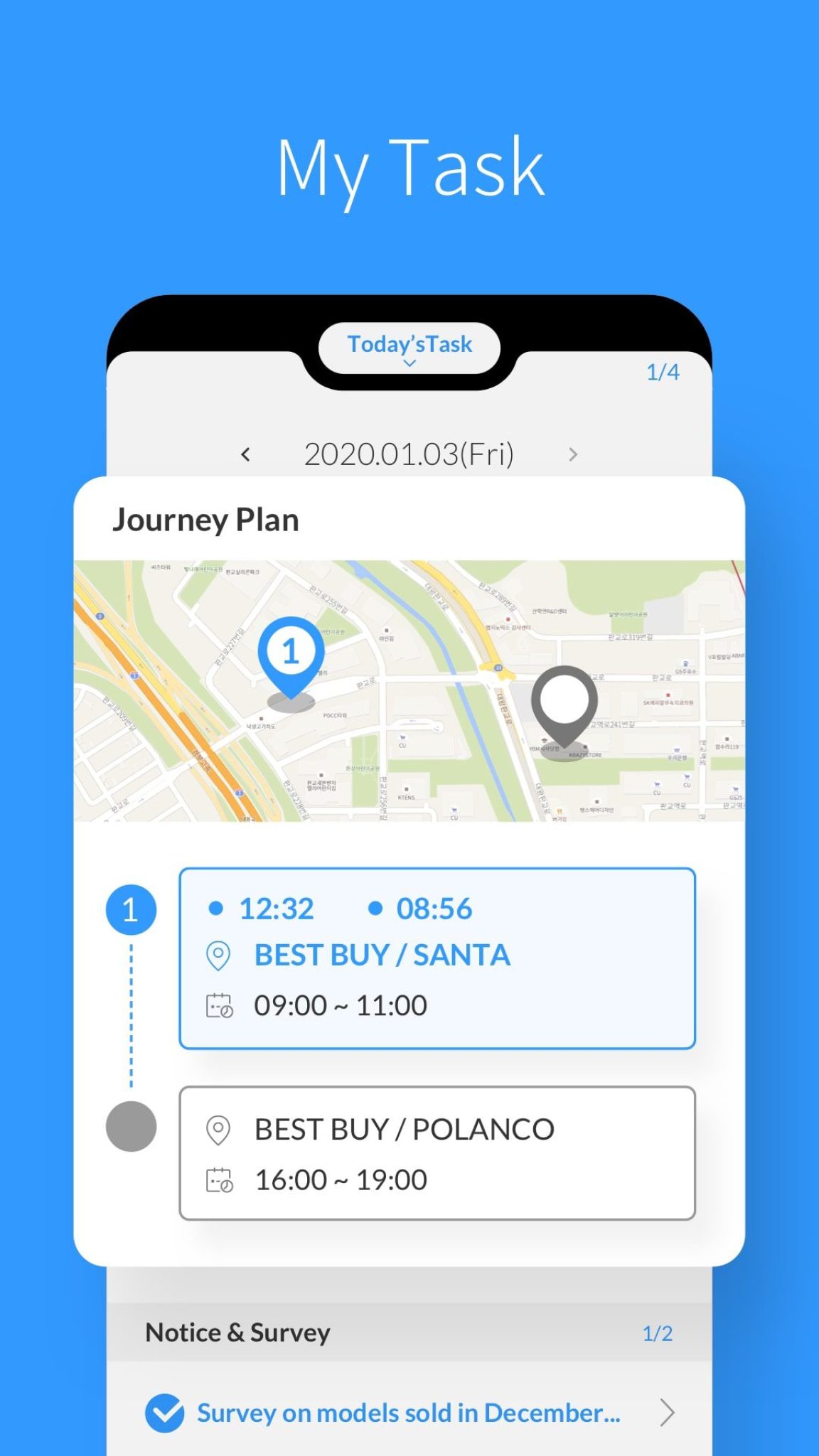 10 Best Retail Management Apps in 2026 for Android & iOS ...