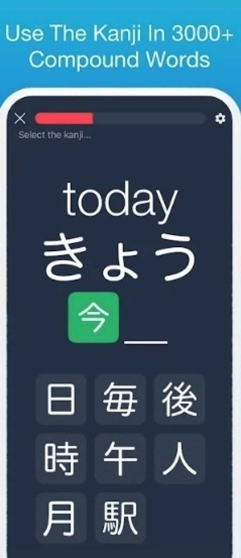 9 Best Kanji Apps in 2025 for Android & iOS | Freeappsforme - Free apps ...