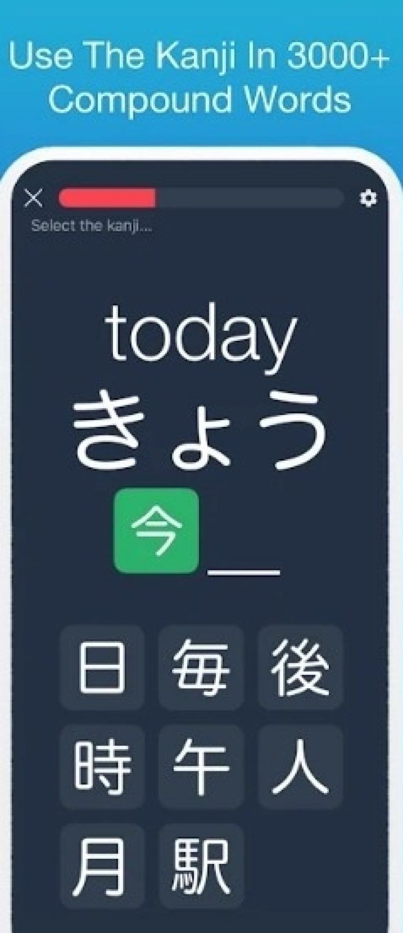 9 Best Kanji Apps in 2026 for Android & iOS | Freeappsforme - Free apps ...