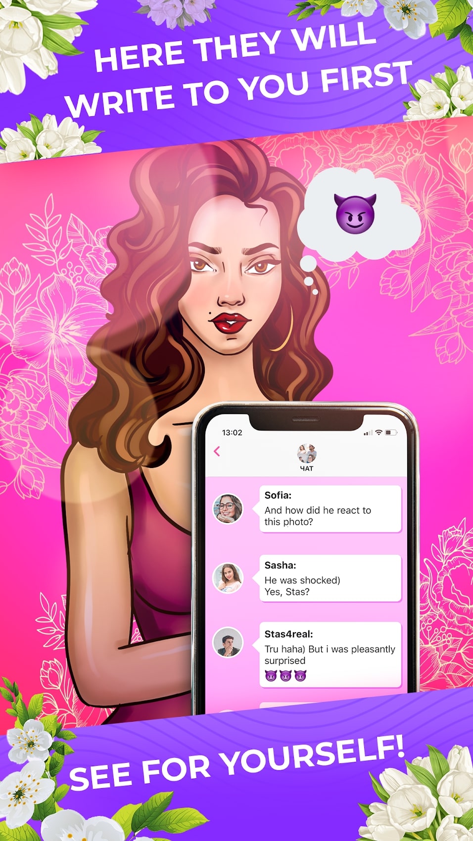 8 Free Kissing Games for Girls (Android & iOS) | Free apps for Android ...