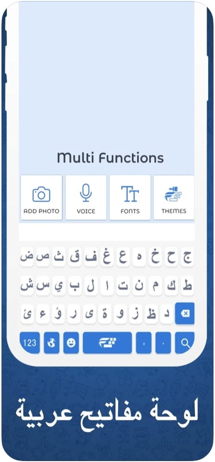 9 Best Arabic Keyboard Apps in 2025 For Android & iOS | Freeappsforme ...