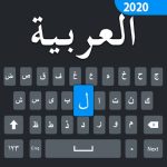 9 Best Arabic Keyboard Apps in 2025 For Android & iOS | Freeappsforme ...