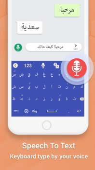 9 Best Arabic Keyboard Apps in 2023 For Android & iOS | Freeappsforme ...