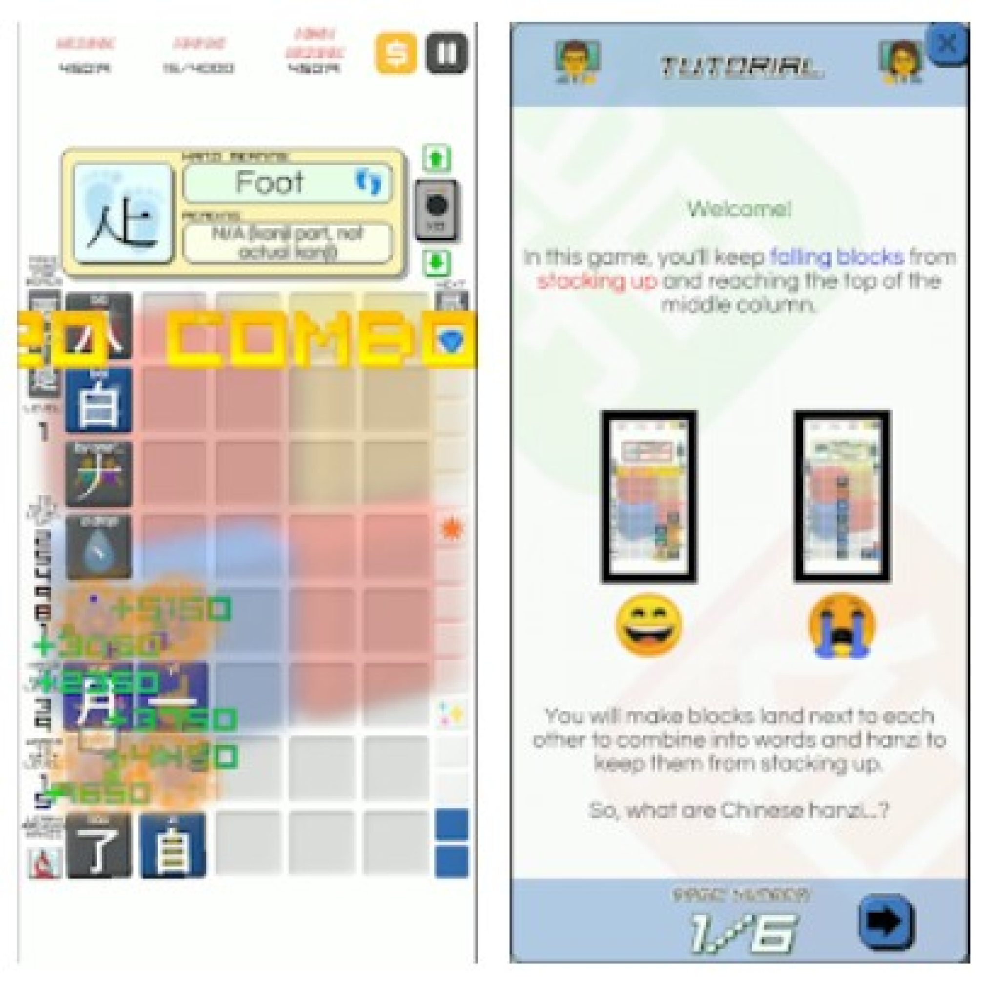 Chinese Drop App Review | Freeappsforme - Free apps for Android and iOS