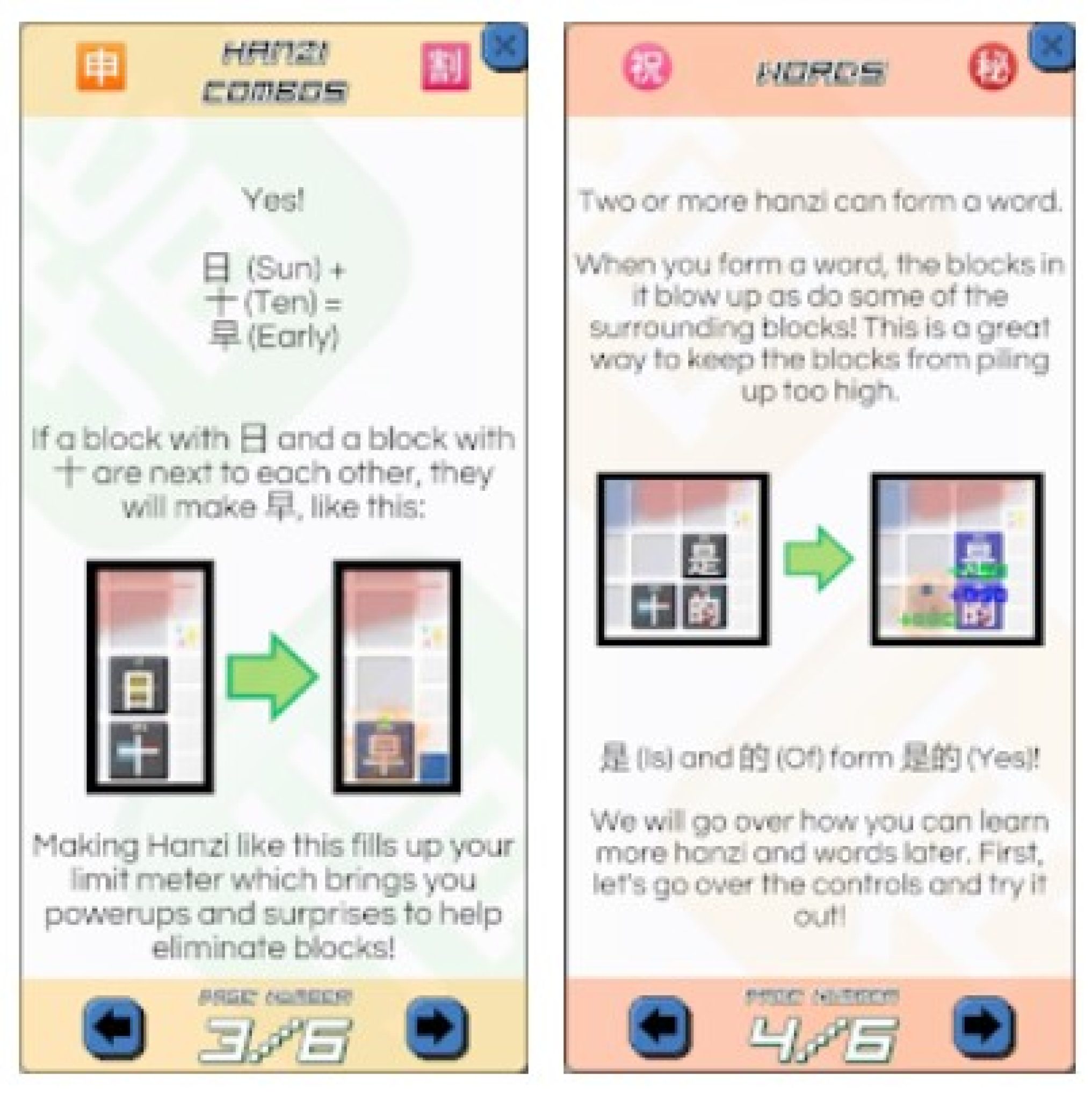 Chinese Drop App Review | Freeappsforme - Free apps for Android and iOS