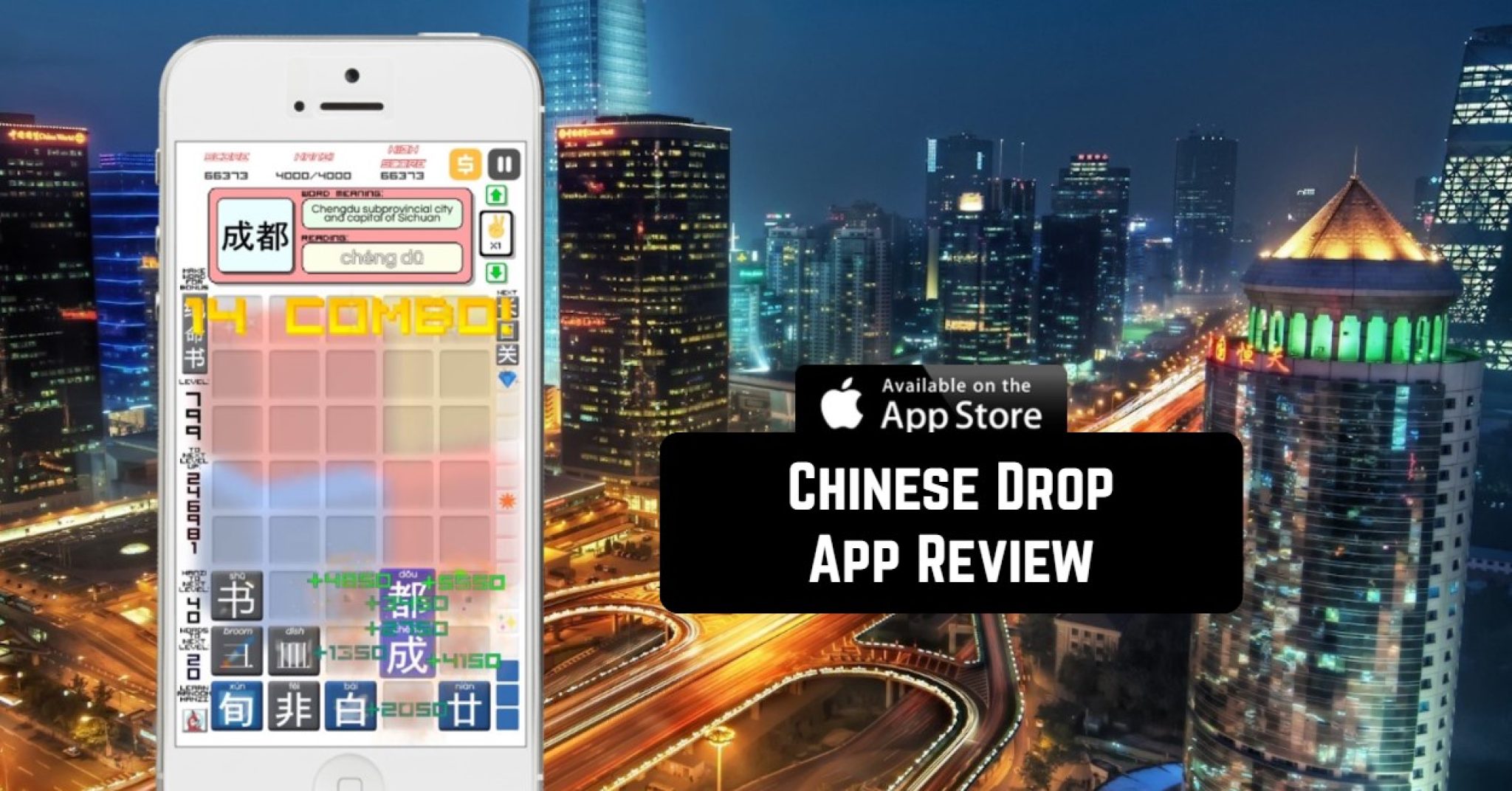 Chinese Drop App Review | Freeappsforme - Free apps for Android and iOS
