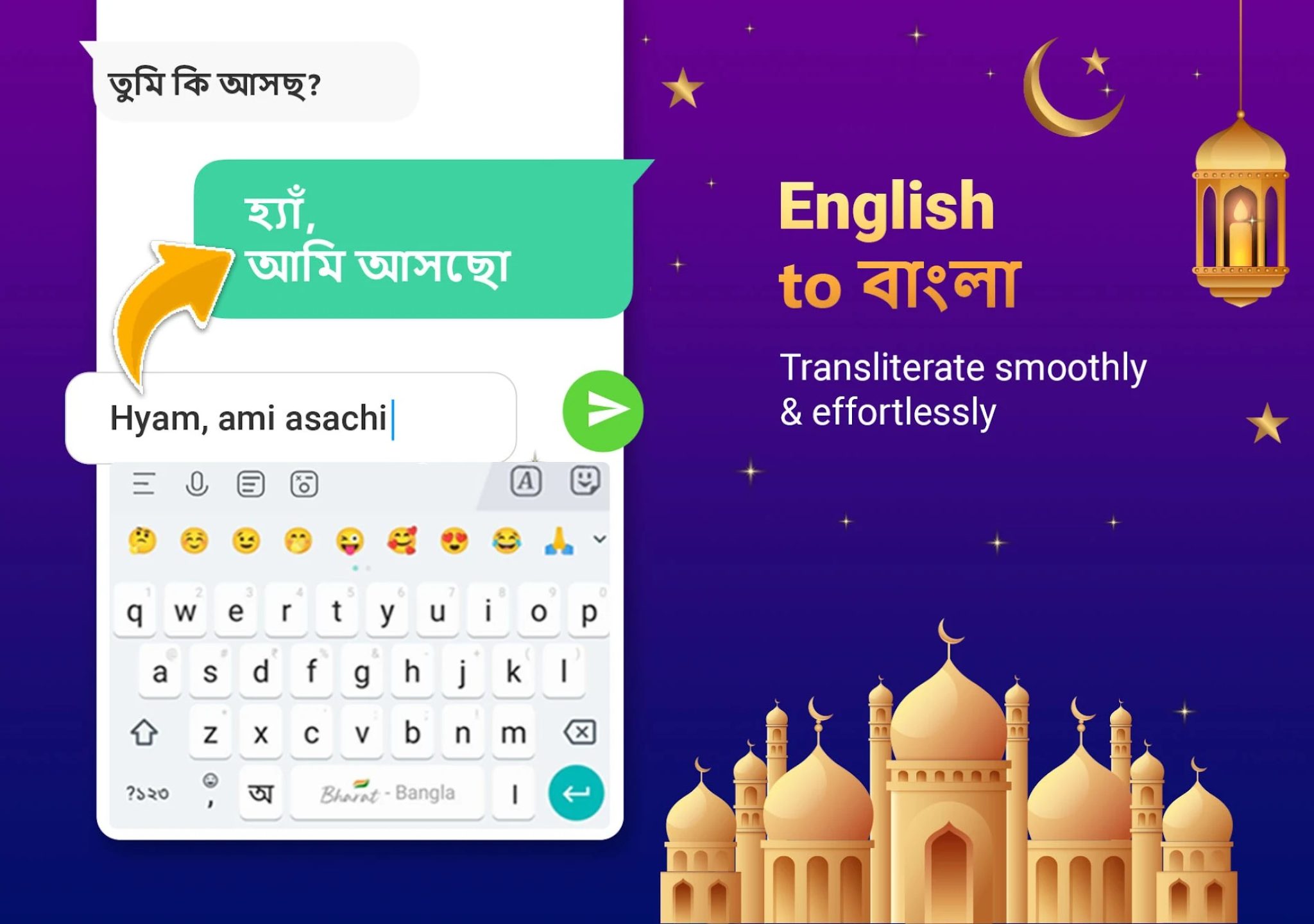 5 Best Bangla Keyboard Apps In 2022 For Android & iOS | Free apps for ...