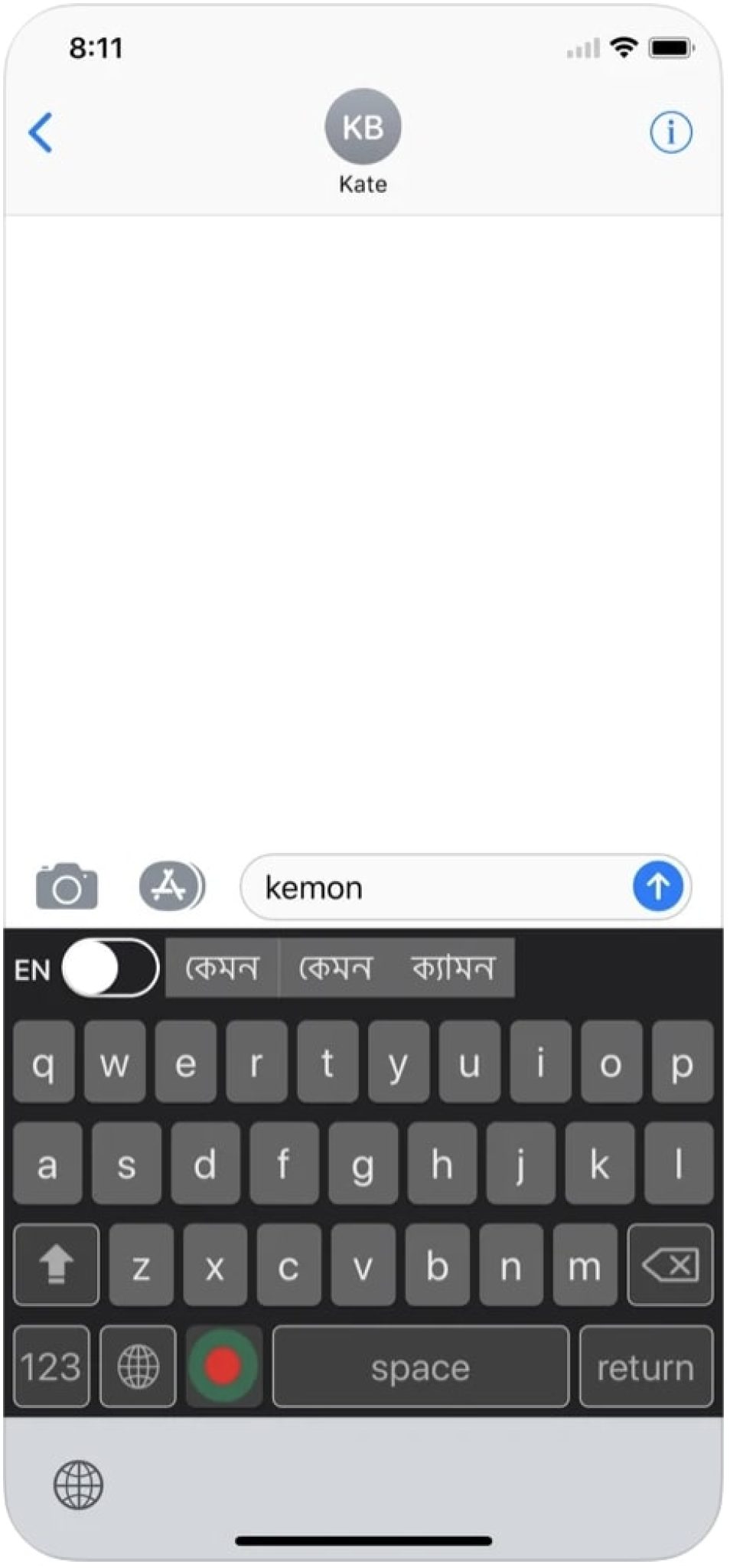 5 Best Bangla Keyboard Apps in 2025 For Android & iOS | Freeappsforme ...