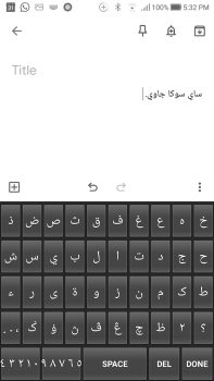 5 Best Jawi Keyboard Apps For Android & iOS | Freeappsforme - Free apps ...