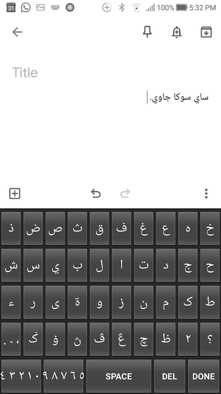 5 Best Jawi Keyboard Apps For Android & iOS | Freeappsforme - Free apps ...