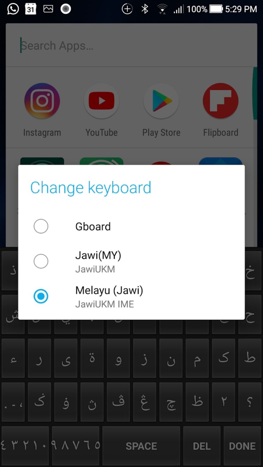 5 Best Jawi Keyboard Apps For Android & iOS | Freeappsforme - Free apps ...