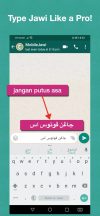 5 Best Jawi Keyboard Apps For Android & iOS | Freeappsforme - Free apps ...