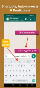 5 Best Jawi Keyboard Apps For Android & iOS | Freeappsforme - Free apps ...