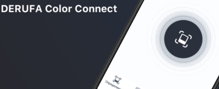7 Free Color Scanner Apps 2025 for Android & iOS | Freeappsforme - Free ...