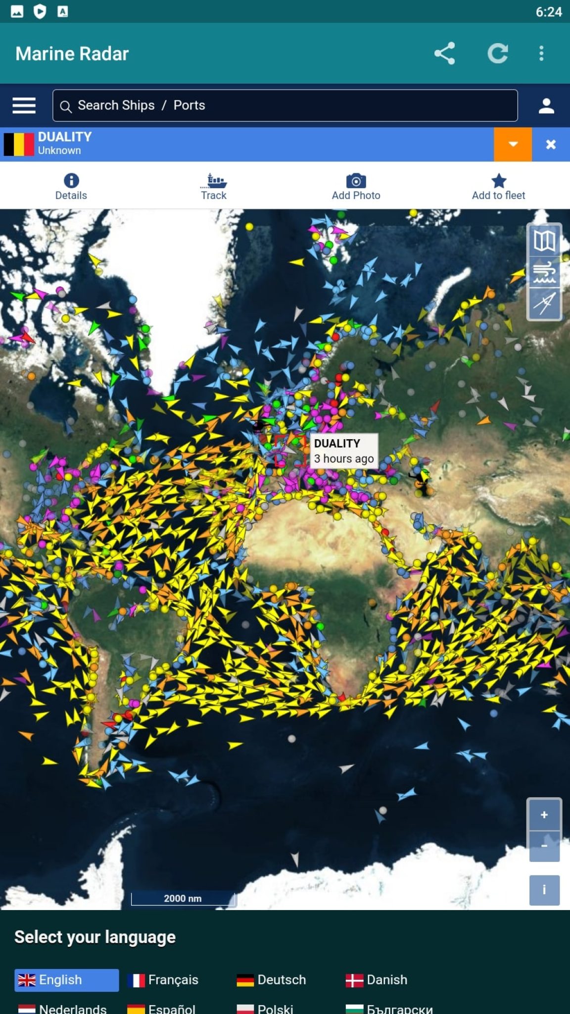 7 Best Marine Traffic Apps 2026 (Android & iOS) | Freeappsforme - Free ...