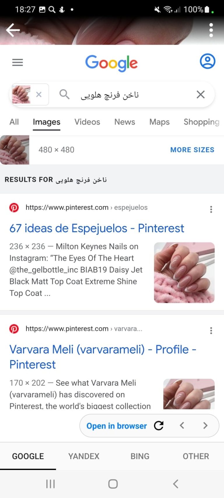 11 Best Reverse Image Search Apps for Android & iOS | Freeappsforme ...